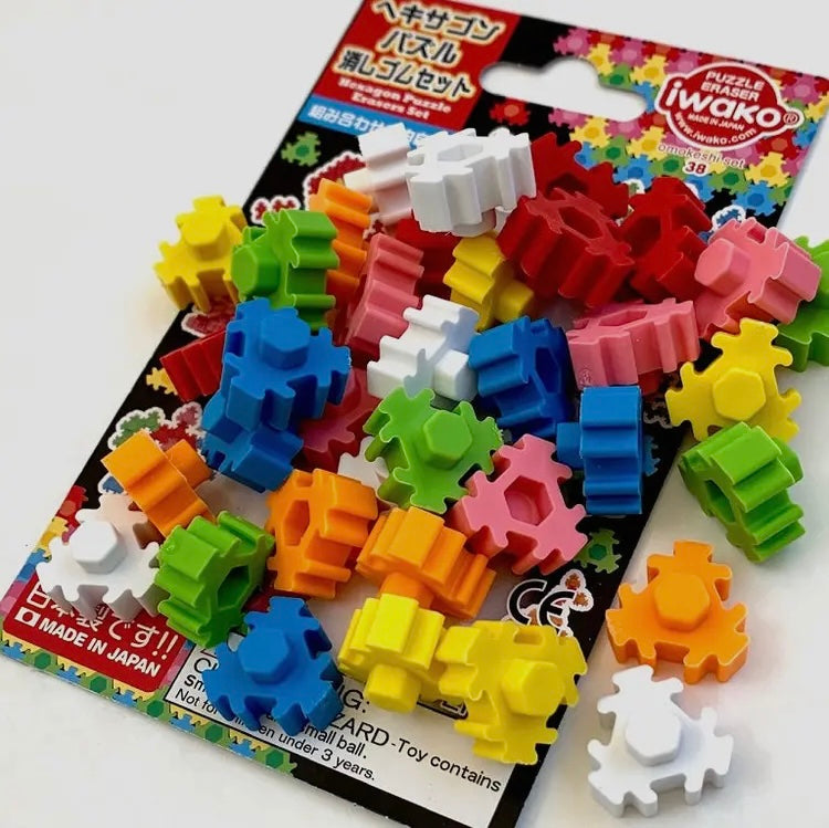 Hexagon Puzzle Eraser Pack – Because Science
